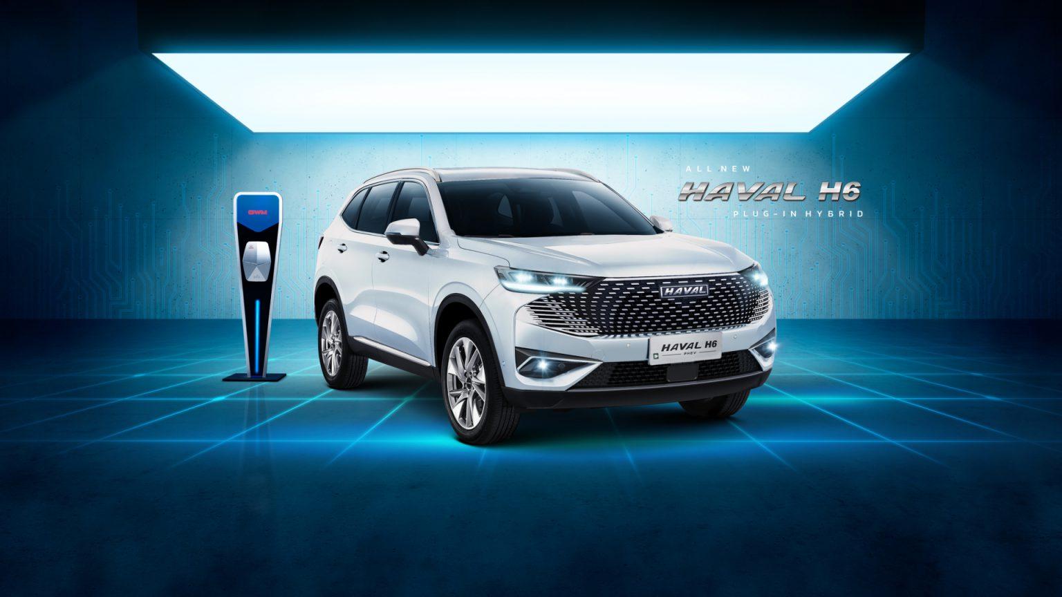 Haval H6 PHEV - GWM Amorn Ratchada